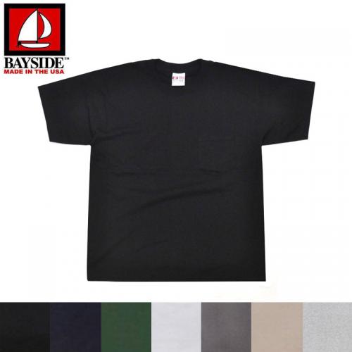 SELECT STORE SEPTIS / CUTSEW